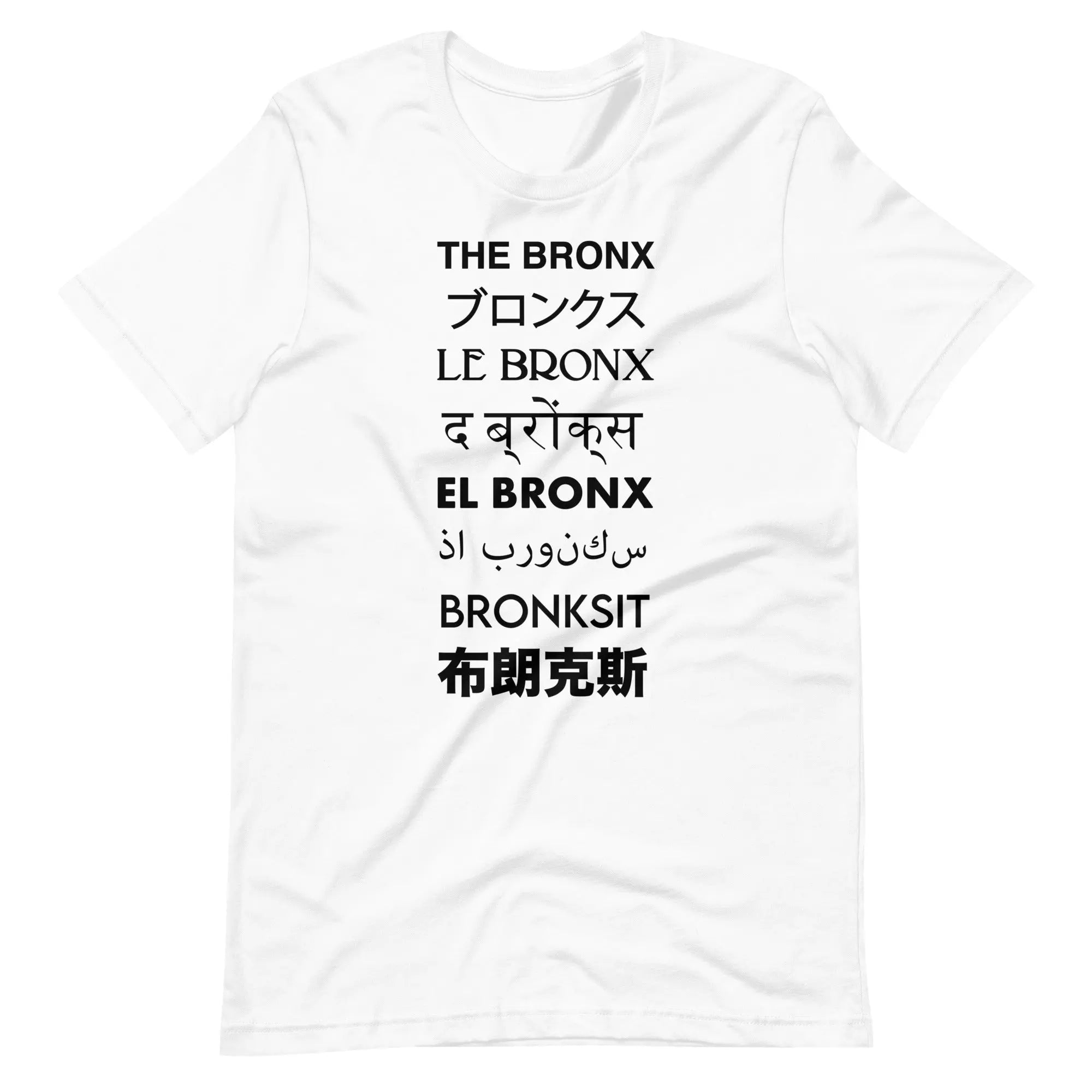 The Bronx Languages – Bronx Native Shop
